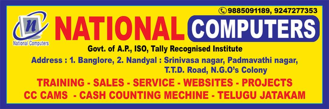 Provide a brief Introduction about your organization